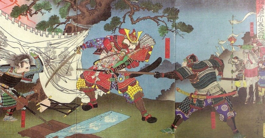 Oda Nobunaga - The Age of the Country at War