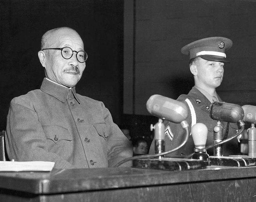 Hideki Tojo, the Prime Minister of the Empire of Japan