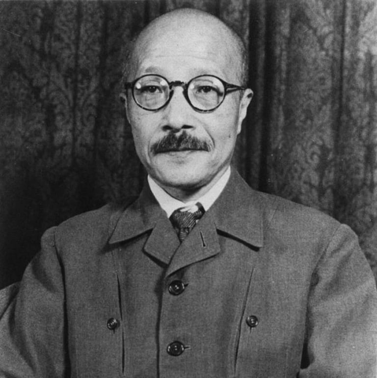 Hideki Tojo, the Prime Minister of the Empire of Japan