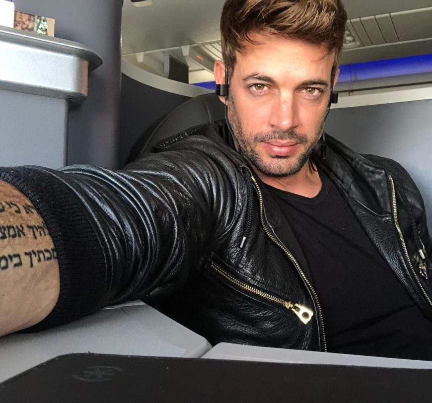 William Levy - Is this Cuban the Hottest Actor in the World? - Foreign ...